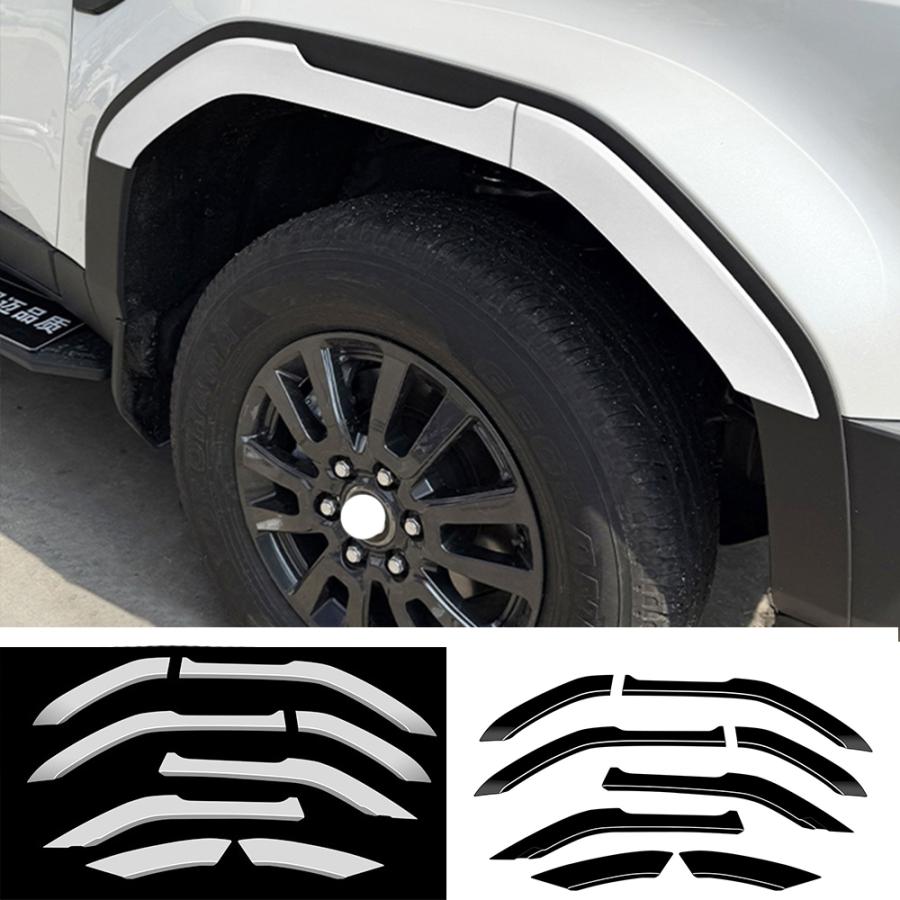 新型 ランドクルーザー250 フェンダーガーニッシュ ランクル250 LC250 ドレスアップ 外装 傷防止 保護 フェンダートリム カバー : 晴 - 通販 - Yahoo!ショッピング