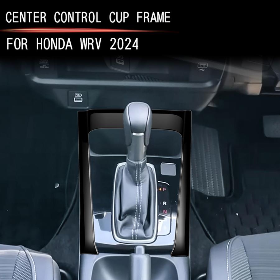 新型WR-V コンソールパネル ホンダ WR-V wrv DG5系 X Z Z+ 専用 アクセサリー オシャレ カスタム パーツ 外装 ドレスアップ シフトパネルカバー 傷防止 : 晴 ...
