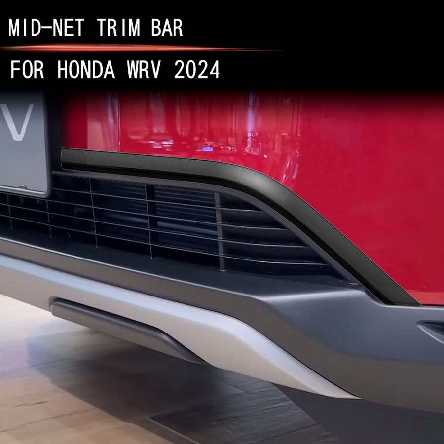 新型WR-V コンソールパネル ホンダ WR-V wrv DG5系 X Z Z+ 専用 アクセサリー オシャレ カスタム パーツ 外装 ドレス ...