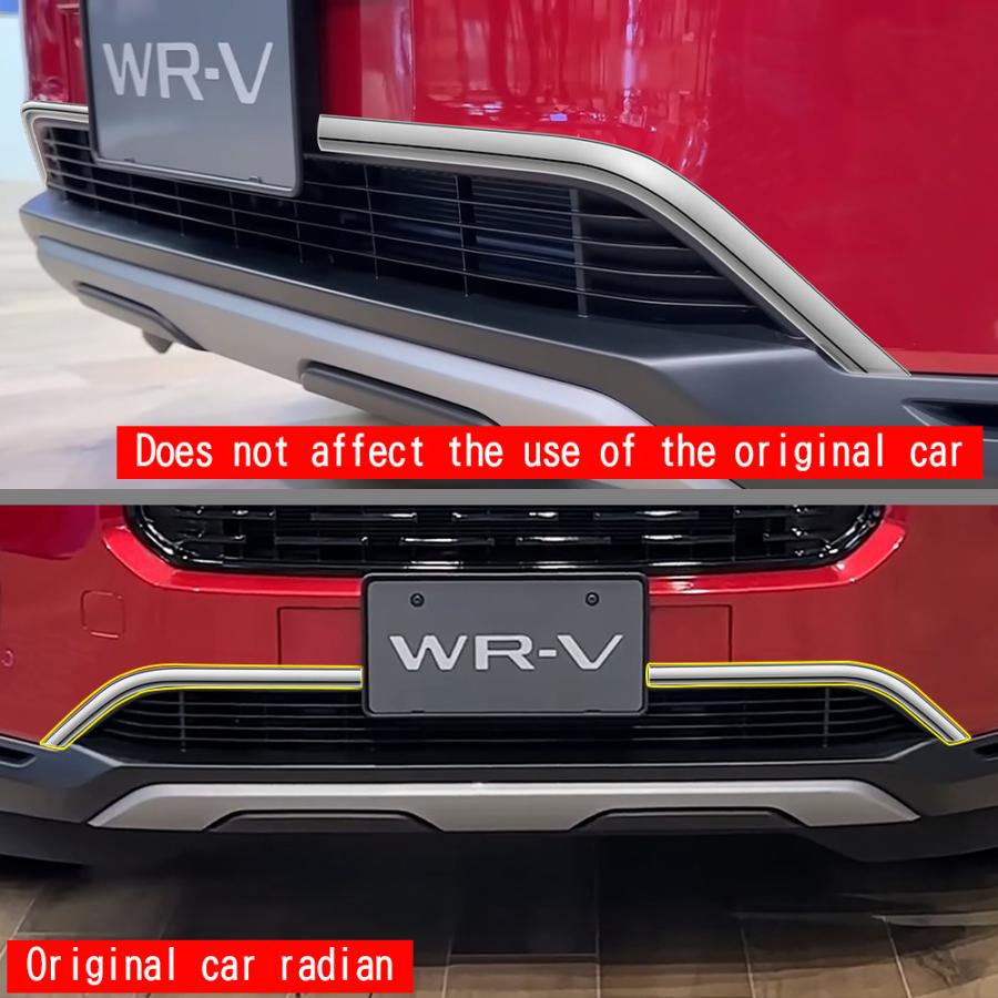 新型WR-V フロントバンパーガーニッシュ ホンダ WR-V wrv DG5系 X Z Z+ 専用 アクセサリー オシャレ カスタム パーツ 外装 ドレスアップ グリルロアガーニッシュ : 晴 ...