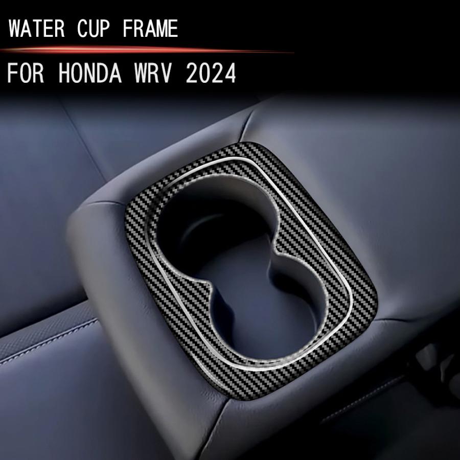 新型 WR-V リアカップホルダーガーニッシュ wrv DG系 専用 パーツ アクセサリー 内装 オシャレ ドレッシング インテリア カップホルダーカバー : 晴 - 通販 - Yahoo ...