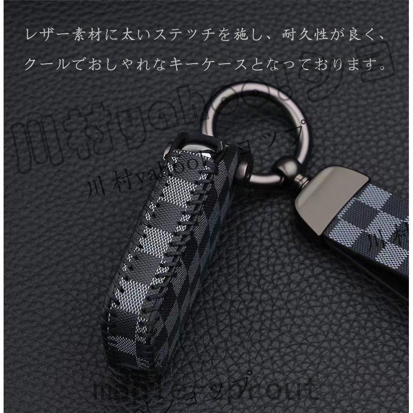 スマートキーカバー ホンダ 本田 Honda 本革 ケース キーケース ホンダキー カバー フリード オデッセイ フィット ヴェゼル CR-V 傷防止 防塵 送料無料 : ys0803 : 晴 ...