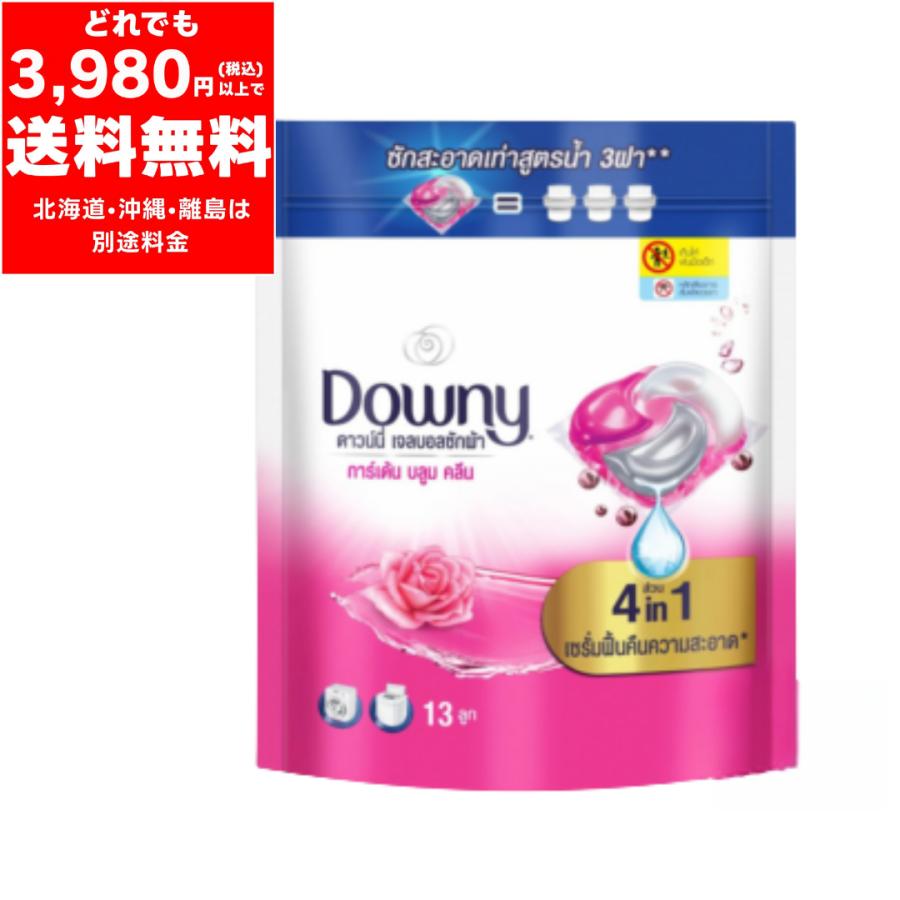 ダウニー Downy ジェルボール サンライズフレッシュの香り つめかえ 13個入り 洗濯機用洗剤 洗浄 洗剤 消臭 ワンステップ 時短 簡単 : HARUオークション ヤフー店 - 通販 ...