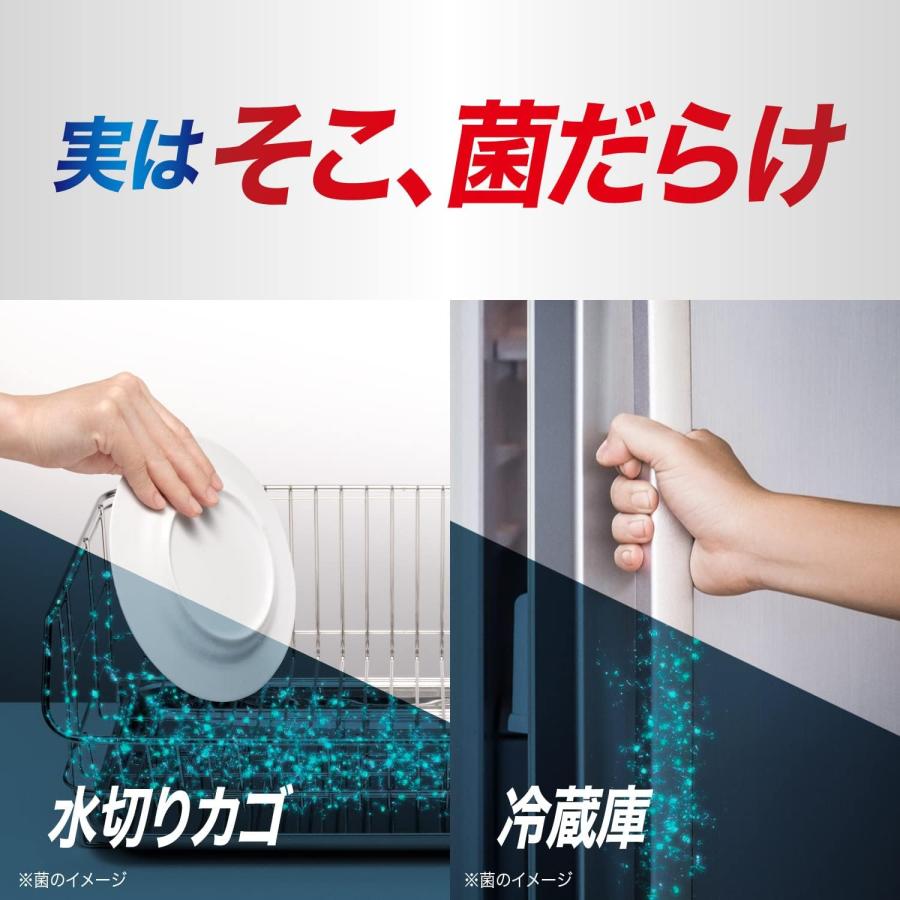 ジョイ(P&G) P＆G ジョイ W除菌 スプレーキッチン用 65%アルコール 本体 350mL 掃除 除菌 新生活 : HARUオークション ヤフー店 - 通販 - Yahoo!ショッピング