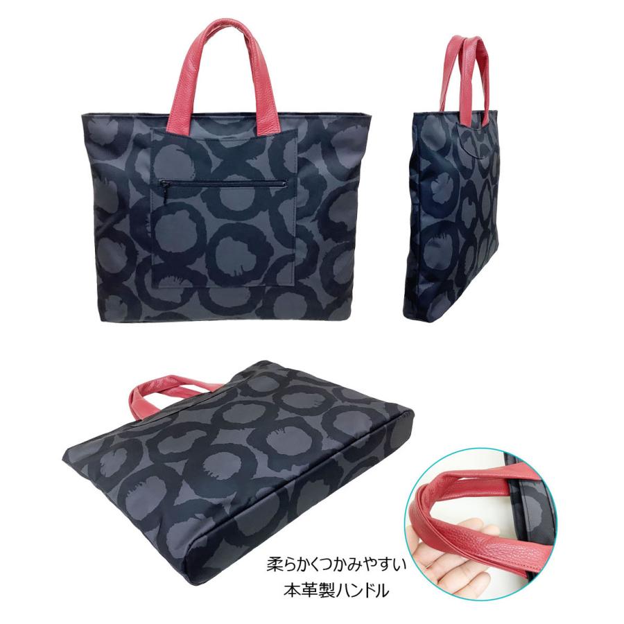 A4 トート バッグ 手提げ カバン レディース #E6-697日本製 / 機能的で軽量なナイロン製 Bag HARUBE 浪速屋 ギフト 包装無料 母の日 敬老 ミセス シニア ...
