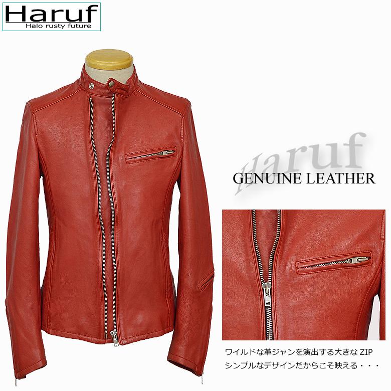Haruf ライダースジャケット レザージャケット 革ジャン Haruf ライダースジャケット レザージャケット 革ジャン