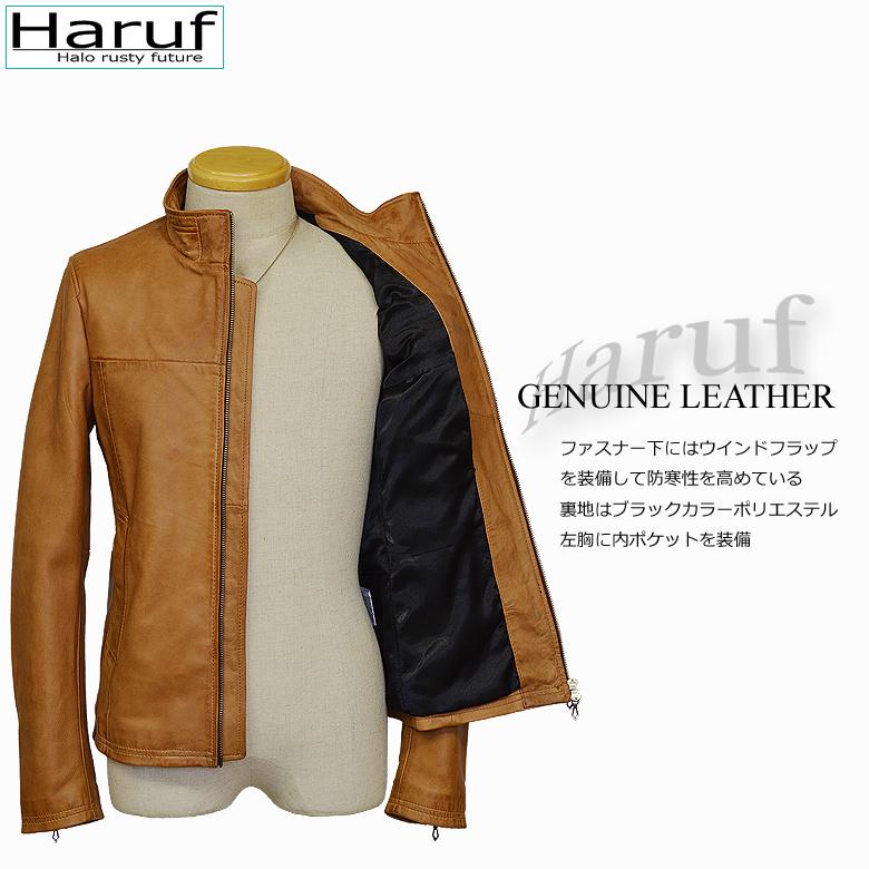 Haruf オイルレザーライダースジャケット メンズ 本革 レザー Haruf オイルレザーライダースジャケット メンズ 本革 レザー