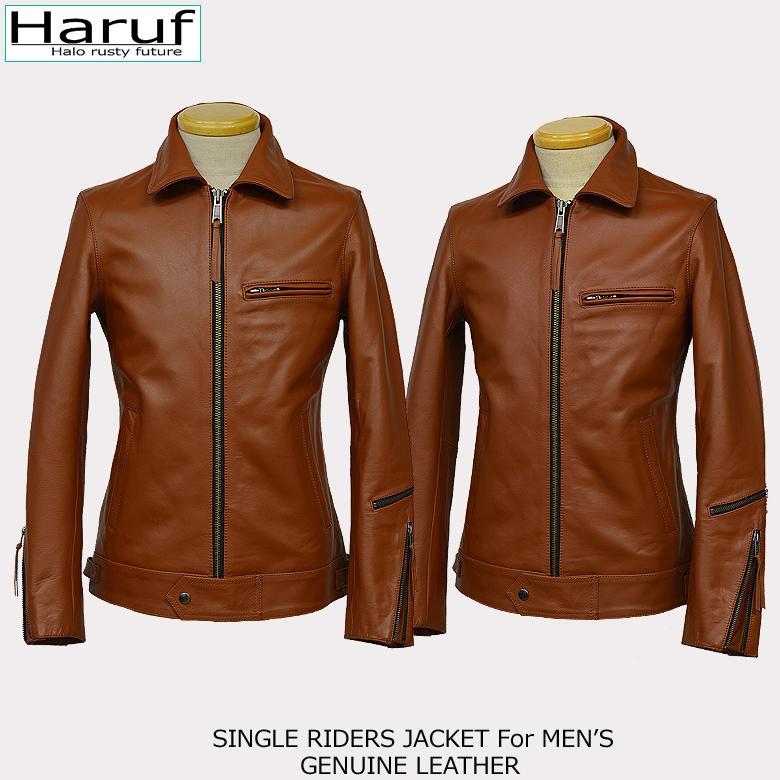 Haruf レザー ライダースジャケット 革ジャン 本革 レザージャケット メンズ ジャケット シンプル おしゃれ レザーライダース バイク ブランド 秋冬 : Haruf Leather ...