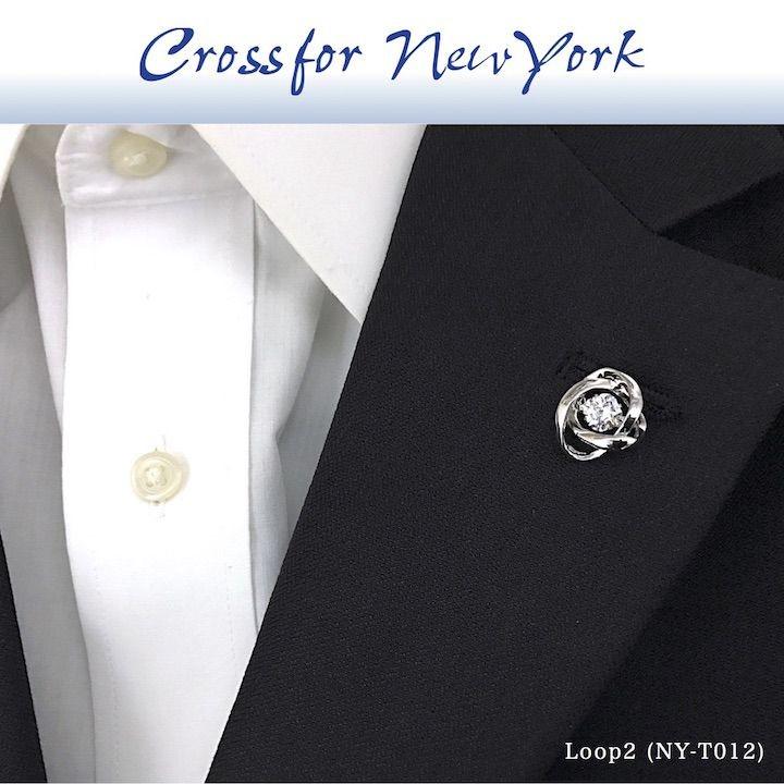 クロスフォー ニューヨーク メンズ Loop2 メビウスの輪 ダンシングストーン ピンブローチ ラペルピン アクセサリー ブランド プレゼント NY-T012 : HaruHaru Yahoo ...