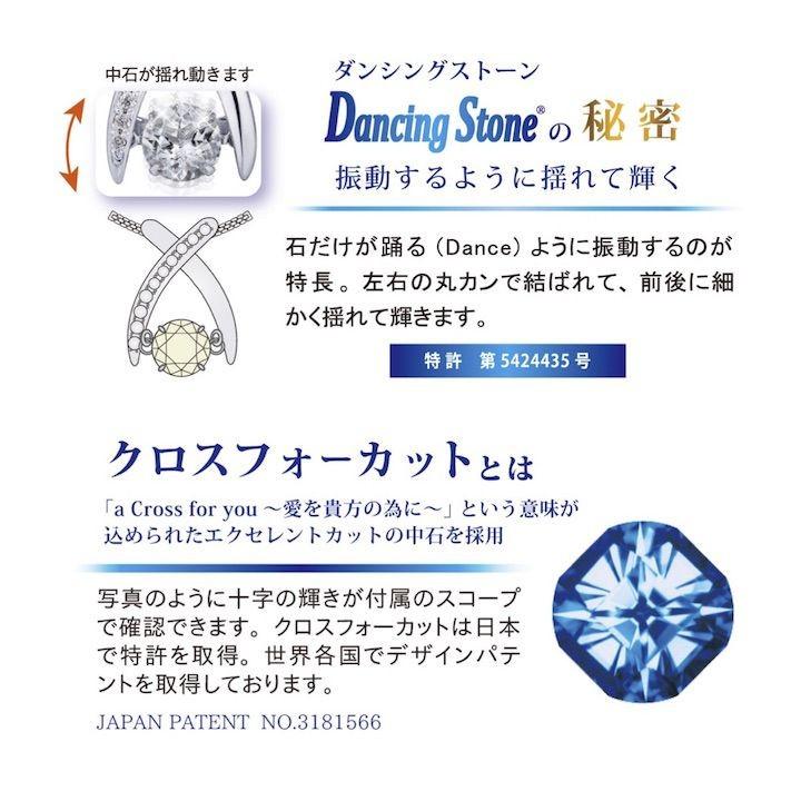 クロスフォー ニューヨーク メンズ Loop2 メビウスの輪 ダンシングストーン ピンブローチ ラペルピン アクセサリー ブランド プレゼント NY-T012 : HaruHaru Yahoo ...