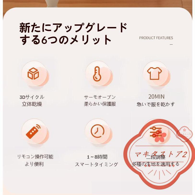 衣類乾燥機 携帯型 室内電動 蓋付き 加熱式 衣類乾燥機 折り畳み 洗濯 衣類ヒーター コン付き 小型 加熱式 イヤー ポータブル 乾燥機 家庭用 雨 悪天候 : gu331bf0c ...
