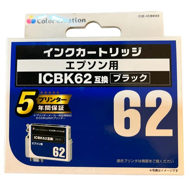 カラークリエーション ICBK62 互換インクカートリッジ ブラック CIE-ICBK62 : 晴比社ヤフーショッピング店 - 通販 - Yahoo!ショッピング