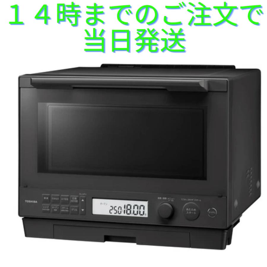 石窯オーブン 東芝 ER-D100A オーブンレンジ 石窯ドーム 30L アッシュグレージュ : はるきストア - 通販 - Yahoo!ショッピング