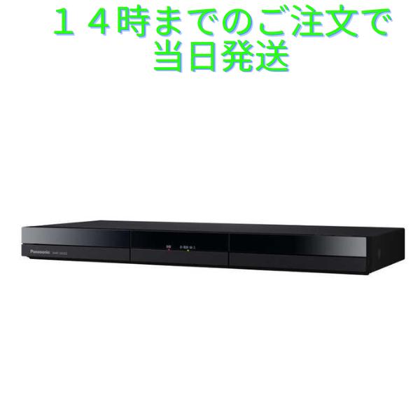DIGA パナソニック ブルーレイレコーダー 2TB 全自動録画 DMR-2X203 ディーガ : はるきストア - 通販 - Yahoo!ショッピング