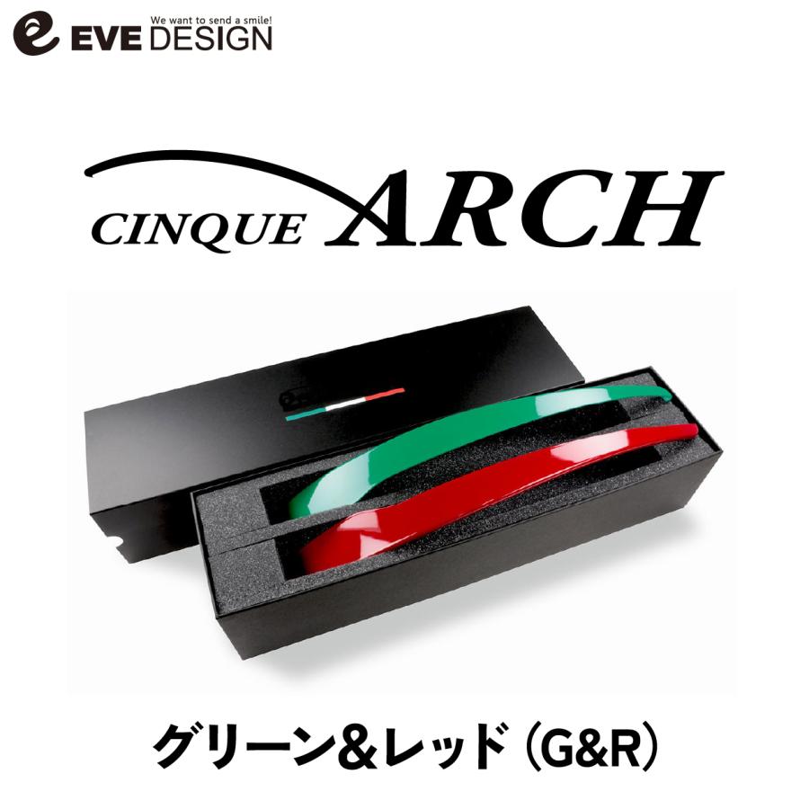 【イブデザイン オリジナル商品】フィアット500 シリーズ1〜6専用 フェンダーアーチカバー 「チンクエ アーチ」 FAF-G&R ...