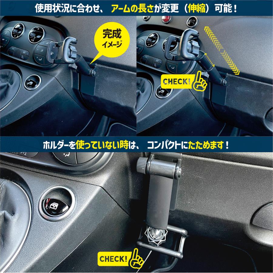 アバルト695/595 ABARTH695/595 シリーズ4以降専用 重力式モバイルホルダーセット「フラップクリップ MHF-G1」イブデザイン / 車載用スマホホルダー : HARU ...