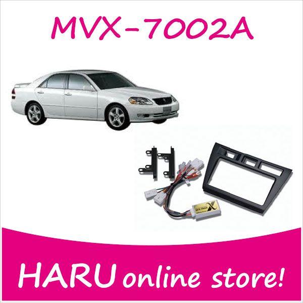 ビートソニック MVX-7002A オーディオ ナビ交換キット マークII / Beat Sonic TOYOTA : HARU online store - 通販 - Yahoo!ショッピング