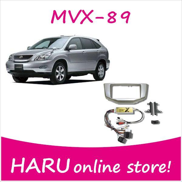 ビートソニック MVX-89 オーディオ ナビ交換キット ハリアー 30系 / Beat Sonic TOYOTA : HARU online store - 通販 - Yahoo!ショッピング