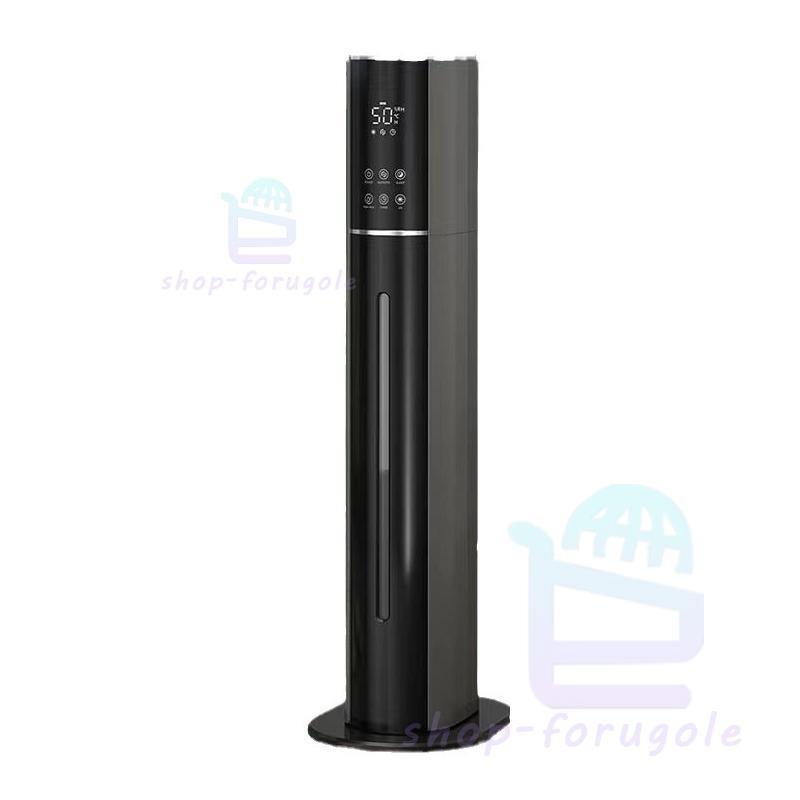 加湿器 超音波式 大容量9L uv除菌 マイナスイオン タワー型 空気清浄機 4重除菌 48H連続運転 自動湿度調節 上部給水 スチーム式 上から給水 静音 花粉 省エネ ...