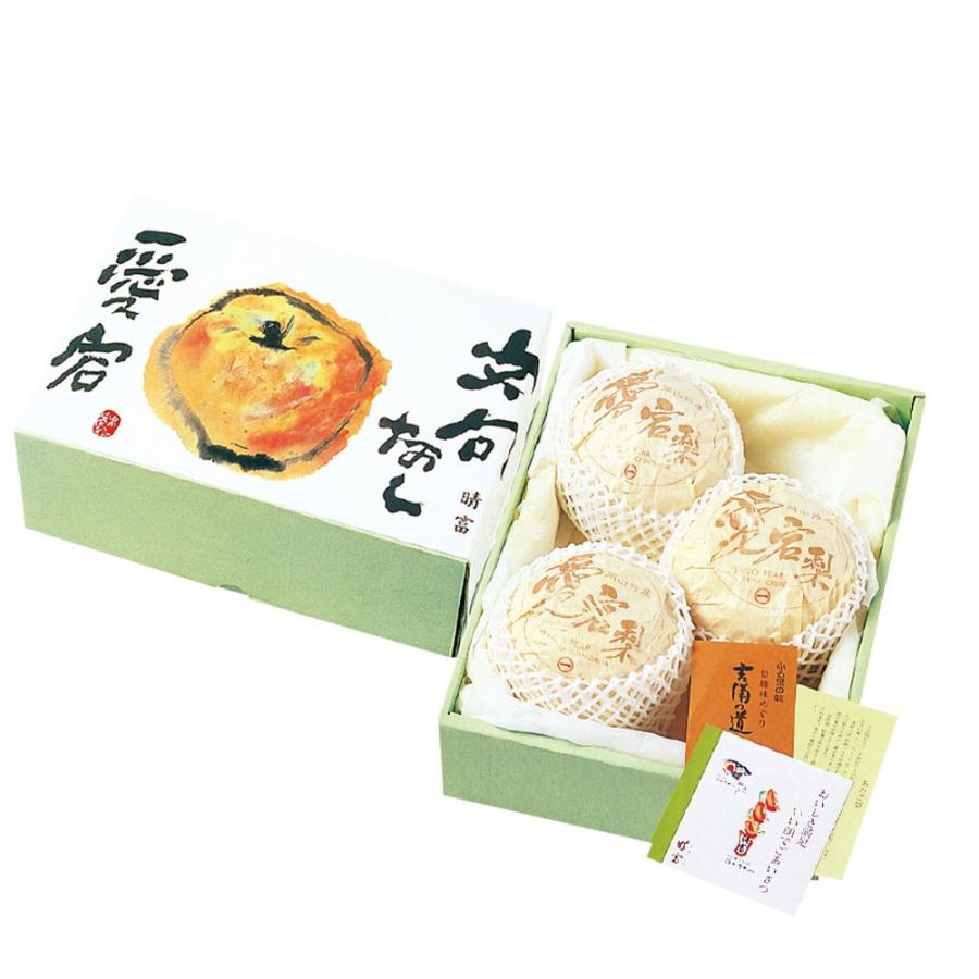 Y410-030 あたご梨 極上（3玉） : 晴富 - 通販 - Yahoo!ショッピング