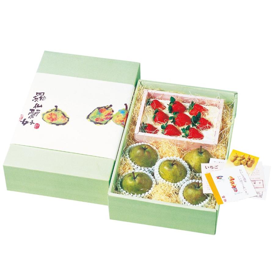 Y492-020 いちご・ラフランス詰め合わせ : 晴富 - 通販 - Yahoo!ショッピング