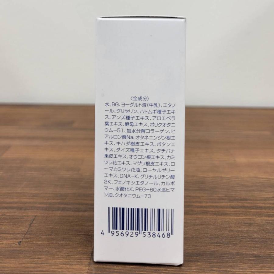 ナチュメイト イボノン ローション EX 20ml ニッシン化研 ハル薬店 : ハル薬店 - 通販 - Yahoo!ショッピング