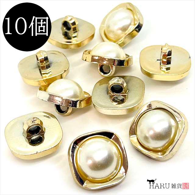 飾りボタン パール ボタン g 10個 プラボタン 19.5mm アンティーク レトロ プラスチックボタン 樹脂パール デザインボタン メタリック風 アクリル プラスチック : アクセサリー ...