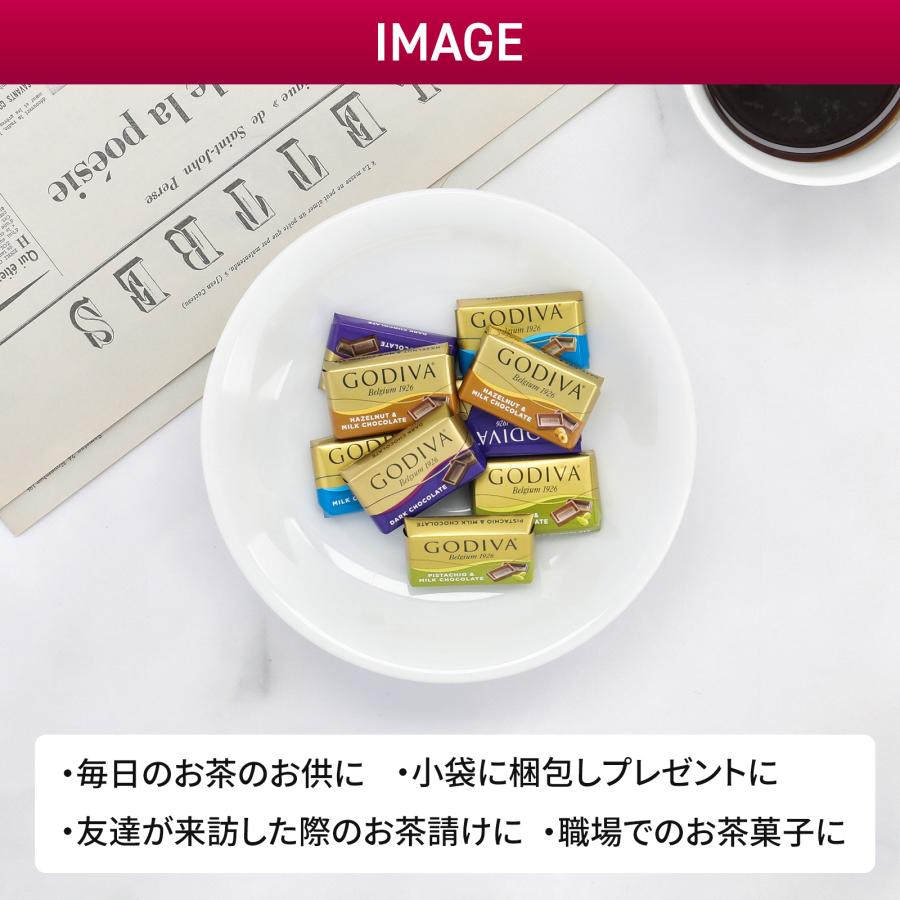 ゴディバ ホワイトデー GODIVA ナポリタン 225g 約53個入 チョコ チョコレート 2025 義理チョコ 本命 ギフト 高級 : HARY SHOP - 通販 - Yahoo!ショッピング