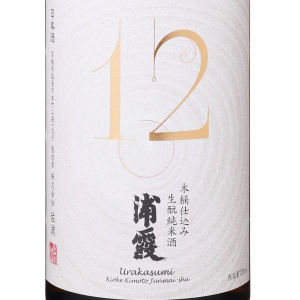浦霞 木桶仕込み きもと純米 No.12 720ml 日本酒 佐浦 宮城県 :1014419:はせがわ酒店 Yahoo店 - 通販 - Yahoo!ショッピング