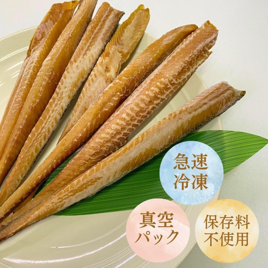 ほっけスティック 1kg(250g×4p)【高級とろほっけ使用】縞ホッケ 醤油干し《脂ノリMAX》骨なし ほっけ 干物 肉厚 冷凍 ホッケ 魚 シマホッケ ギフト おつまみ : 長谷川鮮魚 ...