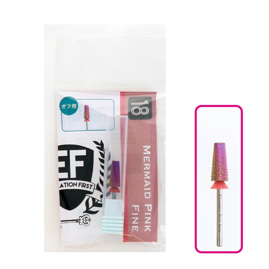 EF マーメイドピンク(ファイン)(HMB-18) : フューチャーネイル - 通販 - Yahoo!ショッピング