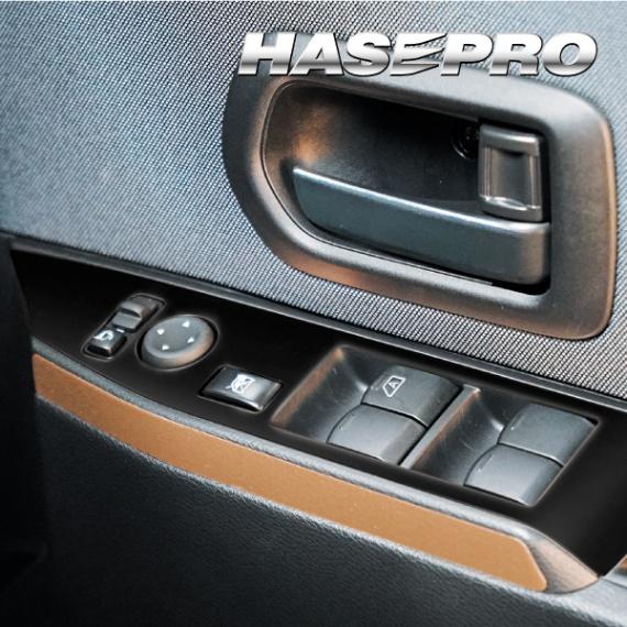 ハセプロ ペインターシート ドアトリム 日産 サクラ X B6AW 2022.5〜 日産純正近似色カッパー PSNC-DTRN1 : ハセプロ ネクスト - 通販 - Yahoo!ショッピング