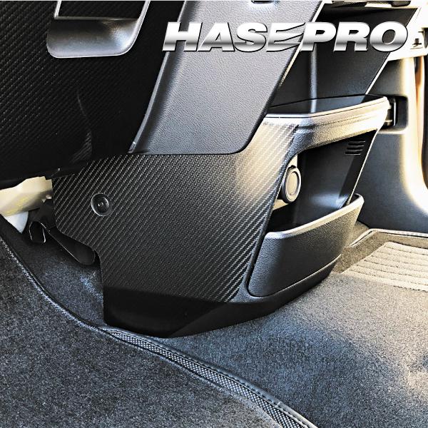 サクラ X B6AW センターコンソールキックガード カーボン調シート アートシートNEOハーフグロス 日産 ハセプロ MSNHG-CCKGN1 :4545403351619:ハセプロ ...