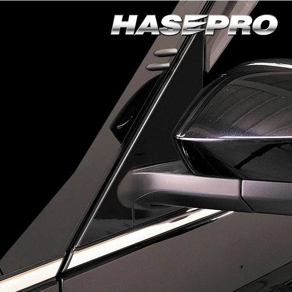 VOXY 90系 ピラー フルセット バイザーカットタイプ PPFピアノブラック トヨタ 外装 高級感 傷防止 汚れ ハセプロ PFPB-PT99VF : ハセプロ ネクスト - 通販 ...