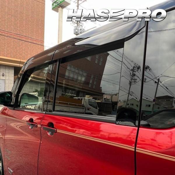 ルークス ハイウェイスター B40系 ピラー スタンダードセット バイザーカットタイプ PPFピアノブラック 日産 外装 高級感 ハセプロ PFPB-PN64V :4545403358496 ...