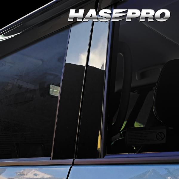 ピアノブラック デリカミニ ekクロススペース ピラー バイザーカット スタンダード PPF 三菱 ハセプロ PFPB-PM40V : ハセプロ ネクスト - 通販 - Yahoo!ショッピング