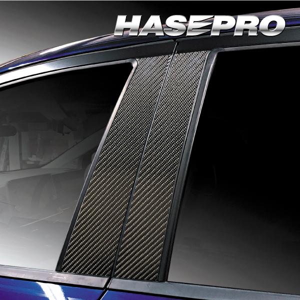 カーボンシート ノート e-POWER ノート オーラ E13 ピラー ノーマルカット マジカルカーボン 日産 外装 傷防止 ハセプロ CPN-66 :4545403365227:ハセプロ ...