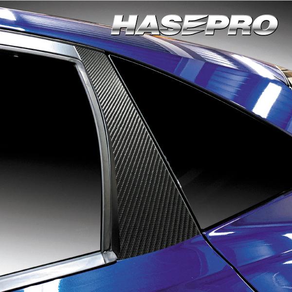 カーボンシート ノート e-POWER オーラ E13 ピラー ノーマルカット マジカルカーボン 日産 外装 傷防止 ハセプロ CPN-66 : ハセプロ ネクスト - 通販 - Yahoo ...