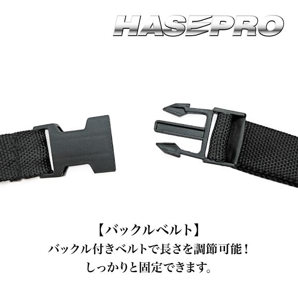 カー用品 車 クッション 低反発 ネックパッド ショルダー＆ネックサポート プラス 【復刻版】 肩こり 首 長距離ドライブ 便利 ドライブ 休憩 ハセプロ HPR-SN3 : ハセプロ ...