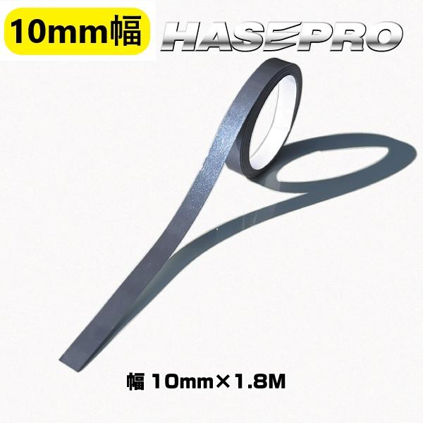 ハセプロ 【10mm】ペインターラインシート ムーンストーングレーメタリック【三菱純正近似色】PSLS-1MSG : ハセプロ ネクスト - 通販 - Yahoo!ショッピング