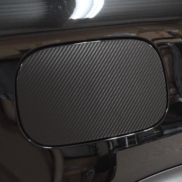 ハセプロ マジカルアートシート フューエルリッド メルセデスベンツ GLC C253 220d4MATIC 2019.10〜 MS-FMB5 ...