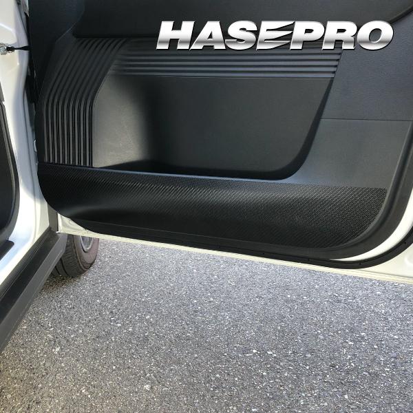 サクラ X B6AW キックガード ドア カーボンシート 車 アートシートNEOハーフグロス 日産 ハセプロ MSNHG-KGN6 : ハセプロ公式ヤフーショッピング店 - 通販 ...