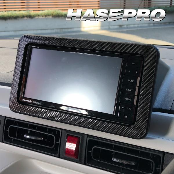 ムーヴキャンバス ストライプスG LA850S オーディオパネル カーボンシート マジカルカーボン ダイハツ ハセプロ CAPD-2 : ハセプロ公式ヤフーショッピング店 - 通販 ...