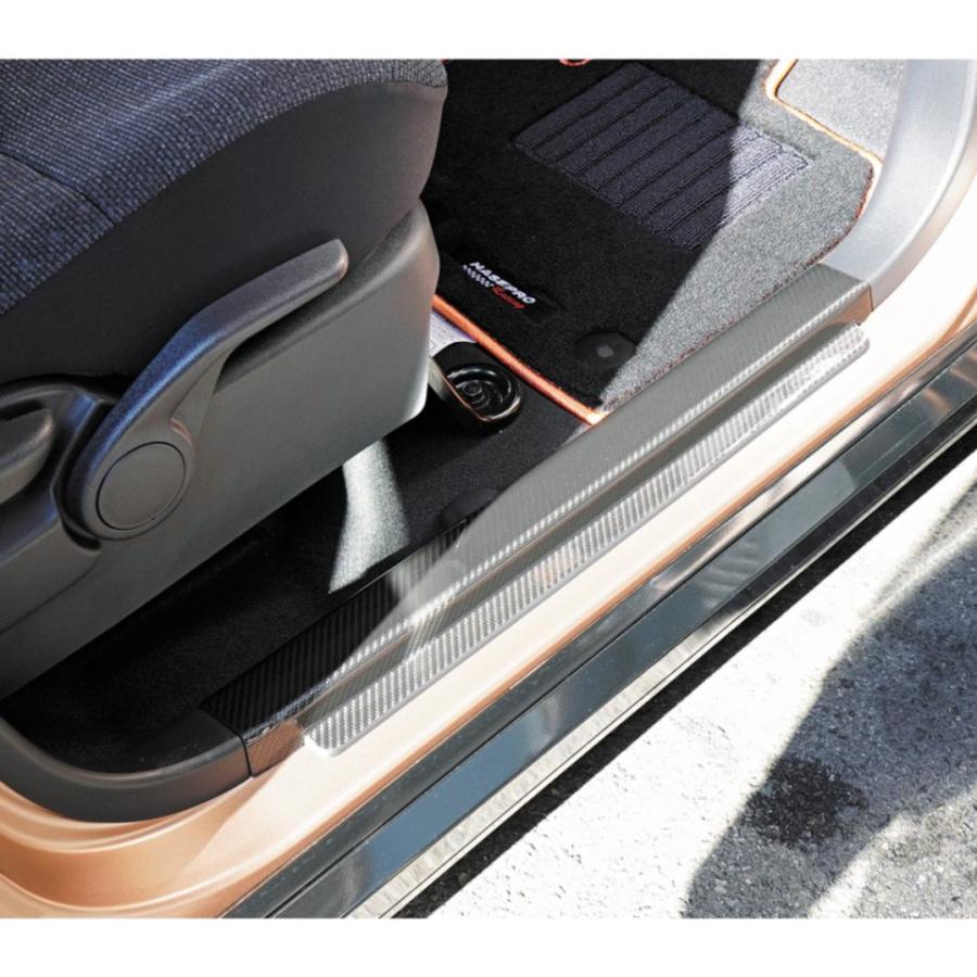 サクラ X B6AW キッキングプレート カーボン調シート アートシートNEOハイパー 日産 ハセプロ MSNH-KPN1 : ハセプロ公式ヤフーショッピング店 - 通販 - Yahoo!ショッピング