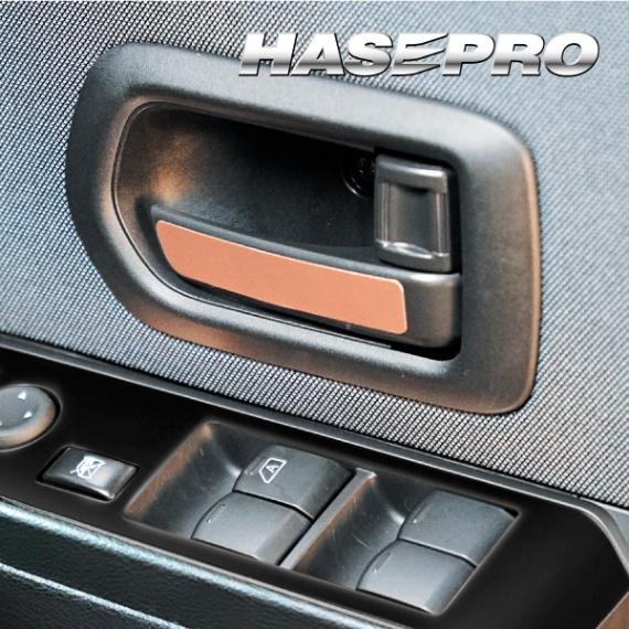 ハセプロ ペインターシート インナードアレバー 日産 サクラ X B6AW 2022.5〜 日産純正近似色カッパー PSNC-IDRN1 : 4545403350674 : ハセプロ公式ヤフー ...