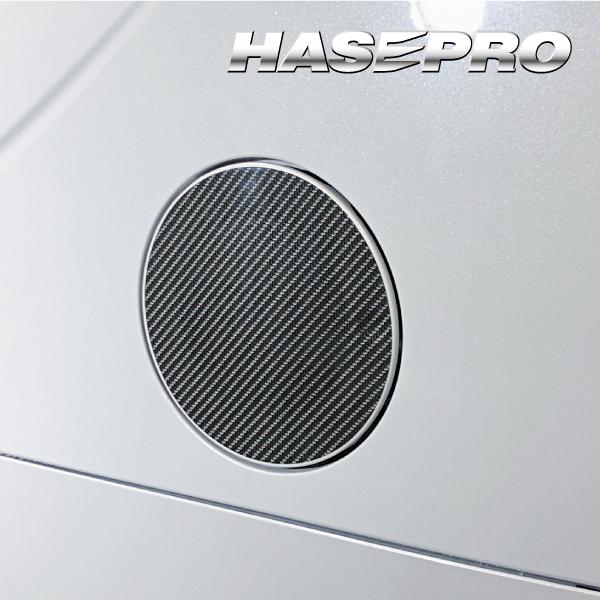 N-BOXカスタム JF5 フューエルリッド 給油 カーボン調シート マジカルアートシートNEOハーフグロス ホンダ 外装 傷防止 汚れ 保護 ハセプロ MSNHG-FH35 ...