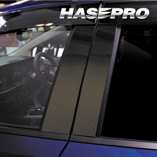 ピアノブラック シート ノート e-POWER オーラ E13 ピラー バイザーカット PPFピアノブラック 日産 外装 傷防止 ハセプロ PFPB-PN66V : ハセプロ公式ヤフー ...