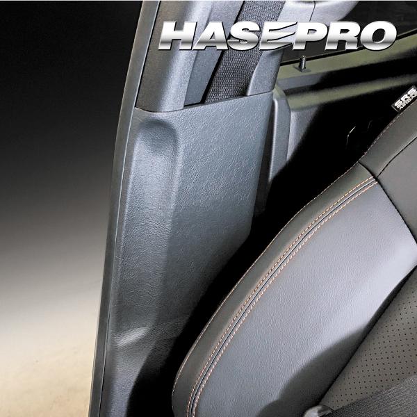 トライトン LC2T インナーセンターピラー マジカルアート ハードレザー 三菱 内装 傷防止 汚れ 保護 アクセサリー ハセプロ MHL-ICPM4 : ハセプロ公式ヤフーショッピング店 ...