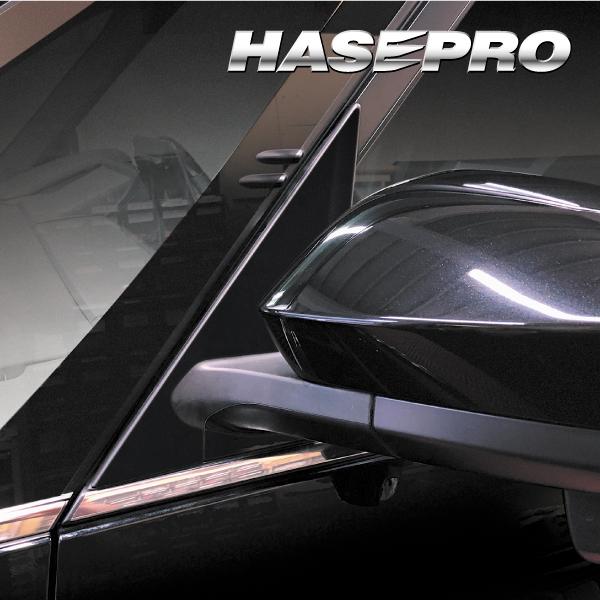 ピアノブラック VOXY 90系 ピラー フルセット PPFピアノブラック 外装 傷防止 汚れ 保護 トヨタ ハセプロ PFPB-PT99F : ハセプロ公式ヤフーショッピング店 - 通販 ...