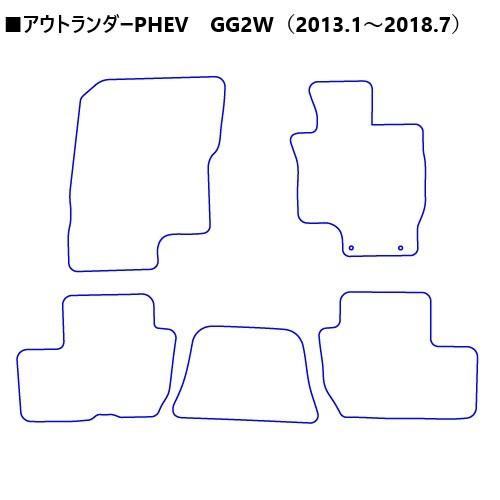 ハセプロ ハセ・プロレーシング チョイス プレステージマット 三菱 アウトランダーPHEV GG2W HPR-CPM16 ★新色登場 : ハセ ...
